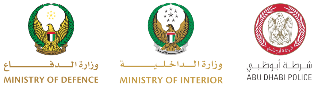 Raytheon, an RTX Business, Inaugurates Production and Assembly Facility ...