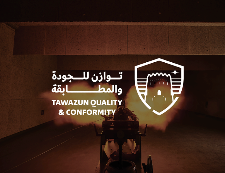 PORTFOLIO - Tawazun Council For Defence Enablement
