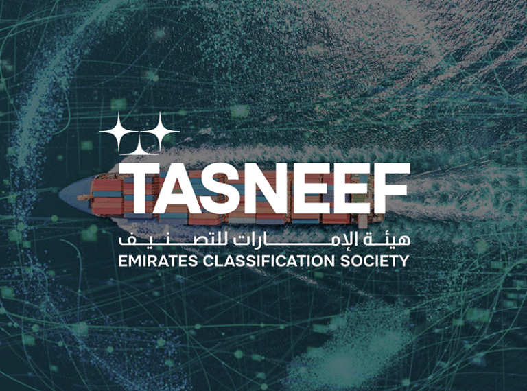PORTFOLIO - Tawazun Council For Defence Enablement