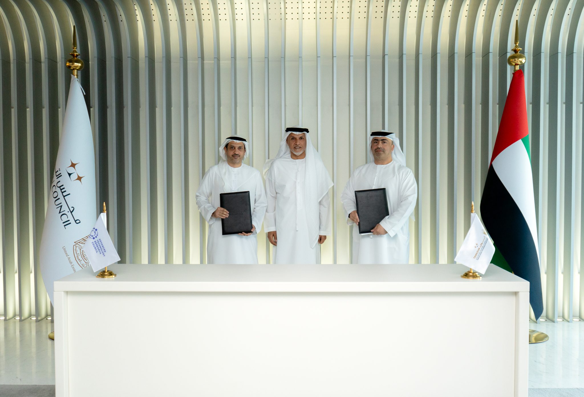 News & Events - Tawazun Council For Defence Enablement